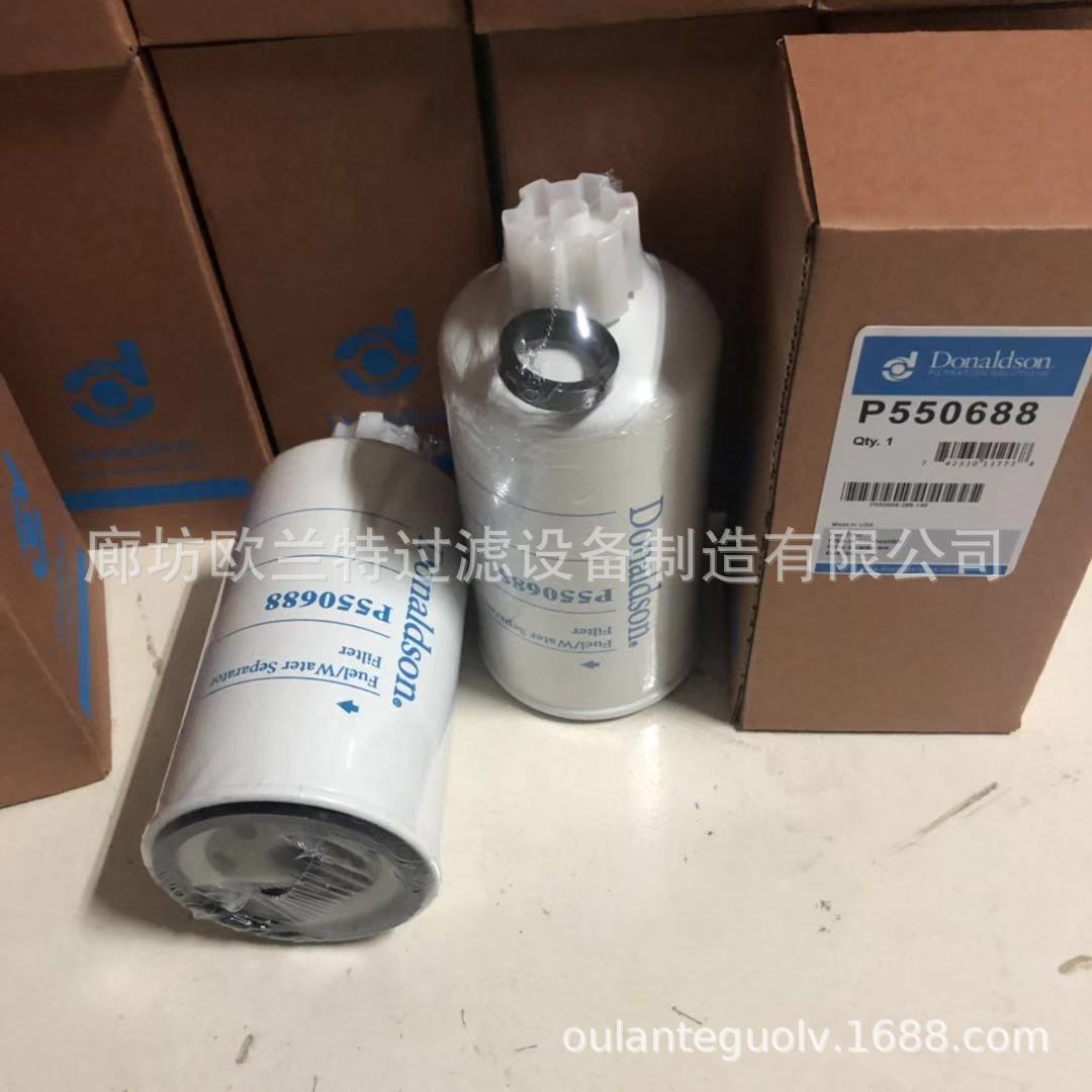 矿山 煤矿井下设备 P551551 威利朗沃10T铲板车 增压器液压滤芯-阿里巴巴