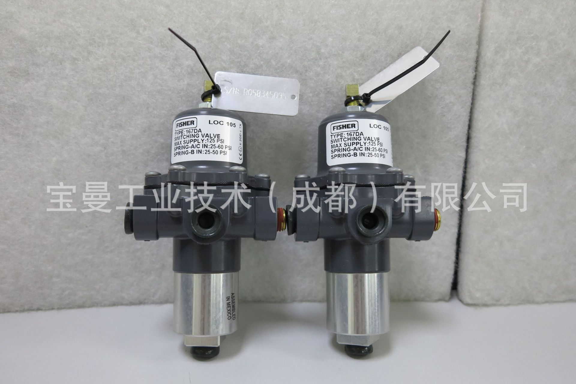 Fisher费希尔167DA切换阀保位阀气锁阀气动调节阀美国艾默生包邮-阿里巴巴