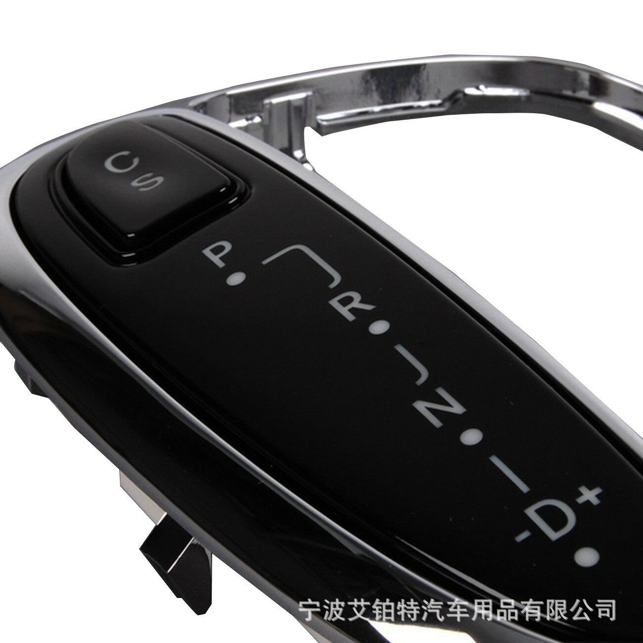 档位面板 适用于奔驰W203 W209 926-105 2032672288-阿里巴巴