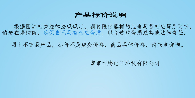手术显微镜XT-X-12A目镜10X口腔牙科耳鼻喉科12A医用专业高清-阿里巴巴