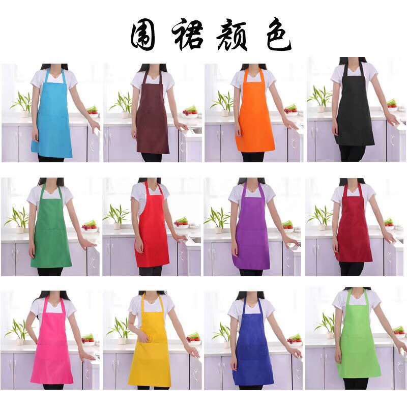 跨境厨房紫围裙,防水防油厨房围裙 涤纶材质厨房围裙亚马逊销围裙-阿里巴巴