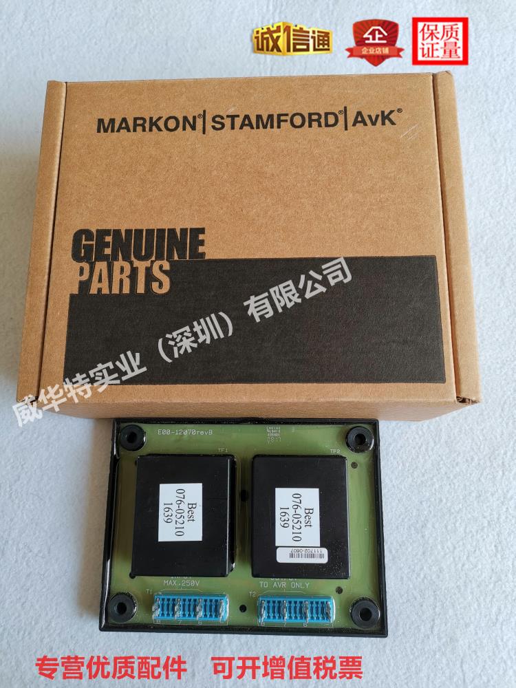 E000-22070,E00-12070发电机隔离变压器保护板,斯坦福,STAMFORD-阿里巴巴