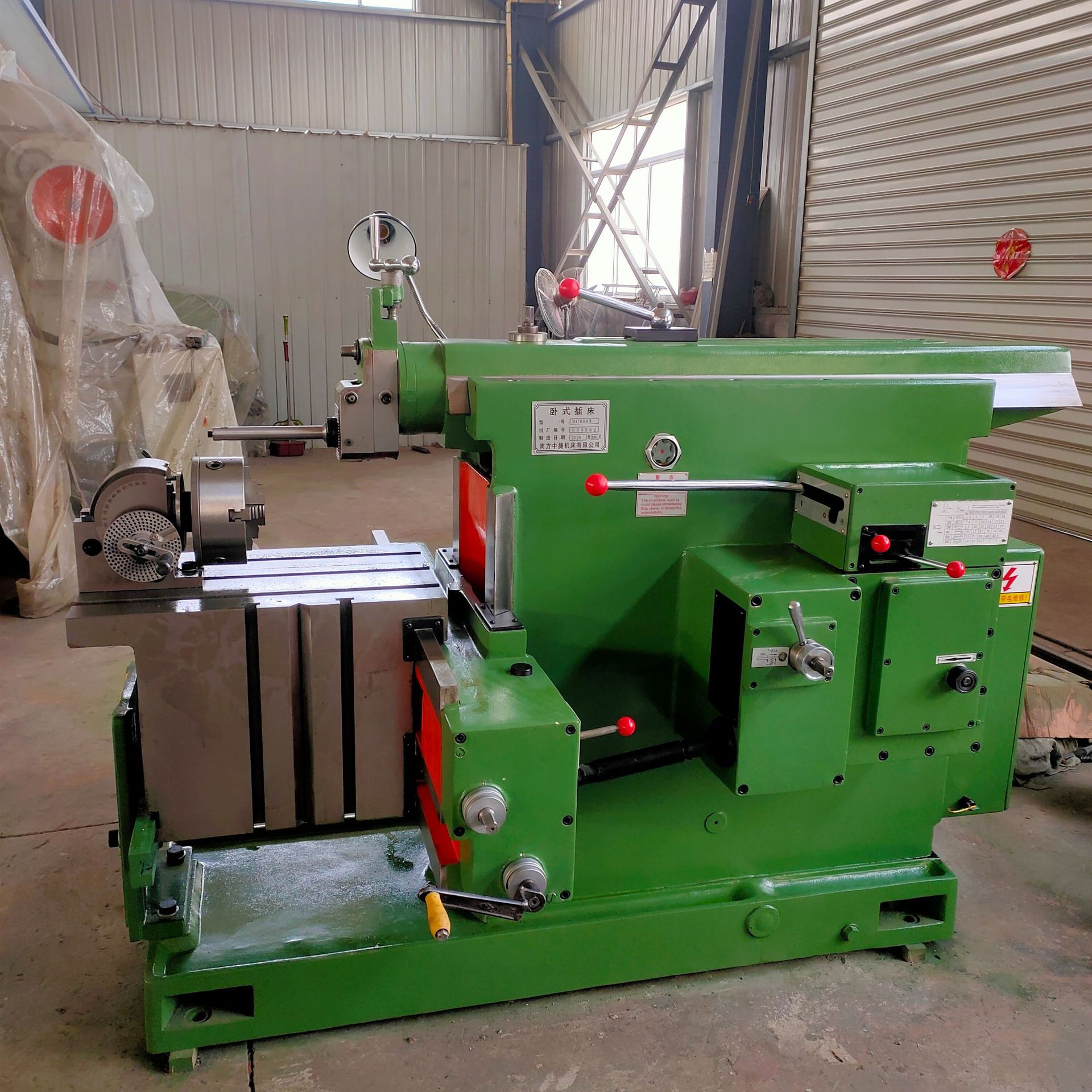 BC6063牛头刨床厂家直销机械加工机床刚性强BC6063牛头刨床-阿里巴巴