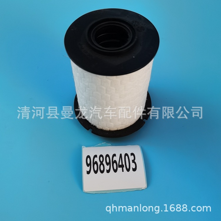 适用于 SONIC T300 汽车 纸芯内置式 柴油格滤清器 96896403-阿里巴巴