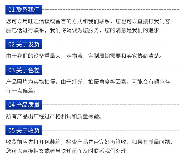 ASM AB550与AB589全自动铝丝焊线邦定机95新品质，稳定之选-阿里巴巴