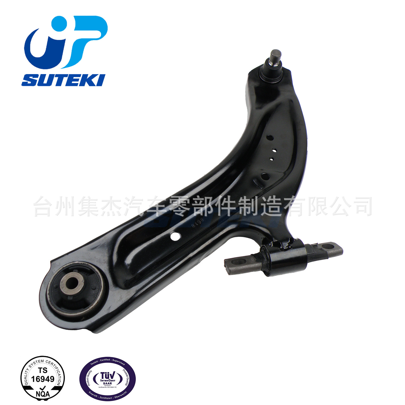 54501-4CL0B右下悬挂控制臂三角臂下叉臂摆臂适用于日产14奇骏-阿里巴巴