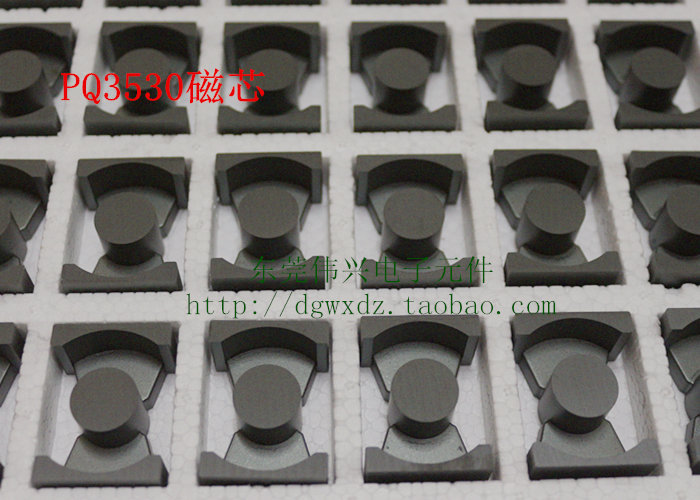 PQ3530磁芯 PC40材质 铁氧体磁芯 变压器磁芯PQ3530 平面磁芯-阿里巴巴