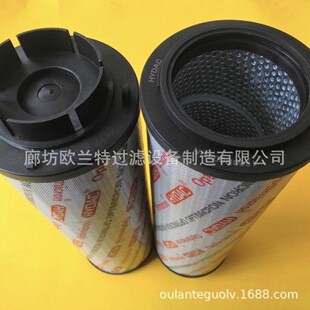 HYDAC 贺德克1300R003ON 1300R005ON 贺德克液压滤芯 液压油滤芯-阿里巴巴
