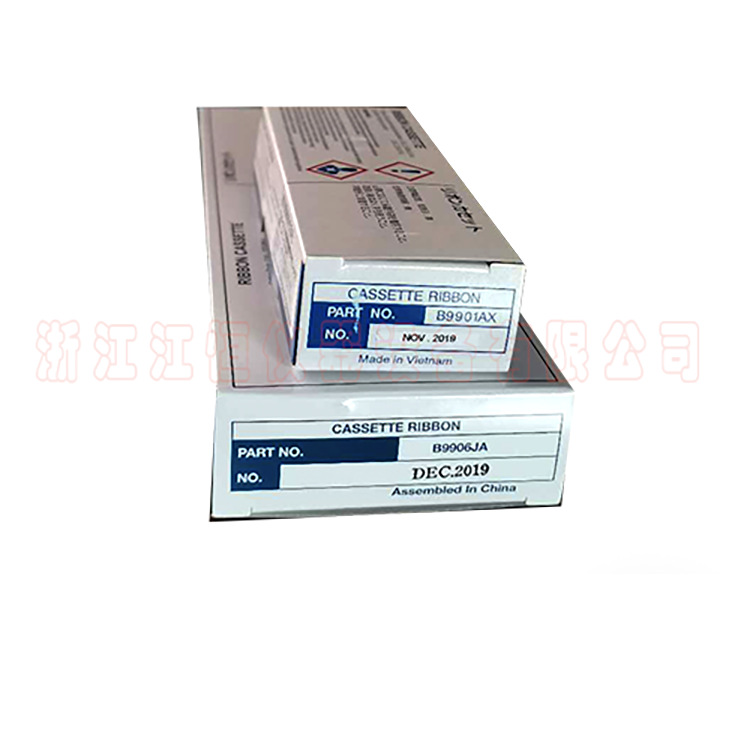 TC10-YOKOGAWA横河TC10温度控制器-阿里巴巴