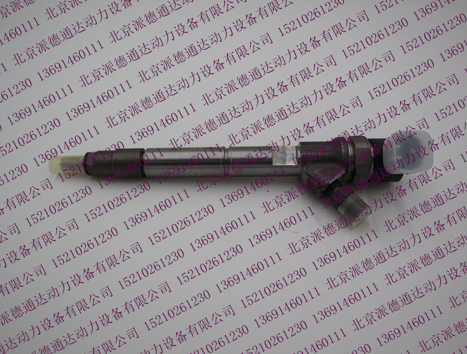 BOSCH博世0445110822喷油器 潍柴Z20200121C喷油器-阿里巴巴