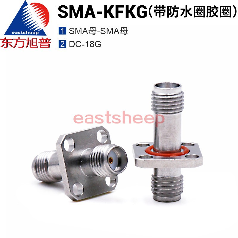 东方旭普高频转接器 SMA-KFKG SMA-KFK法兰固定带防水胶圈 DC-18G-阿里巴巴