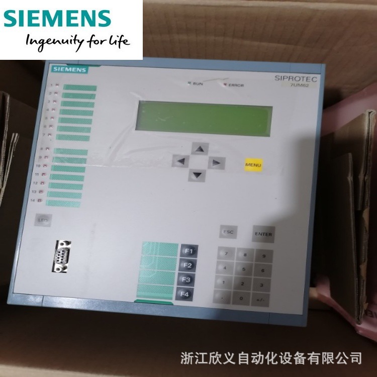 西门子7PA3032-3AA00-1脱扣回路监控继电器三相辅 继电器带灯头-阿里巴巴