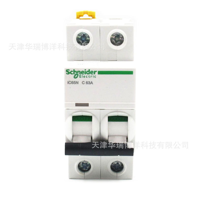 iC65N 2P C63A微型断路器家庭照明空开A9F18263-阿里巴巴
