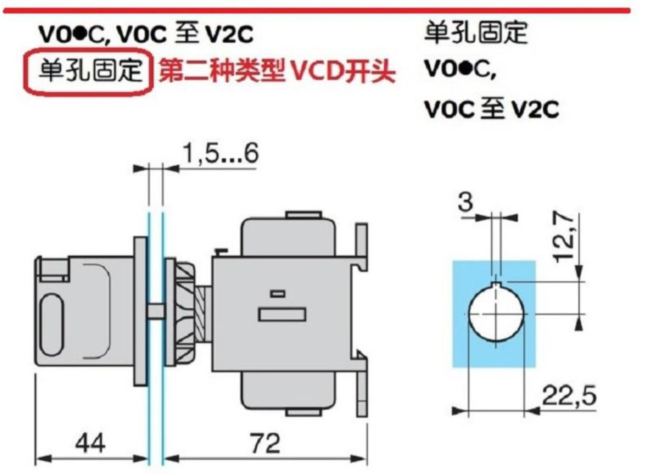 全新原厂 负荷开关 VCF3C (KCF2PZC+V3C) 63A 隔离开关 现货-阿里巴巴