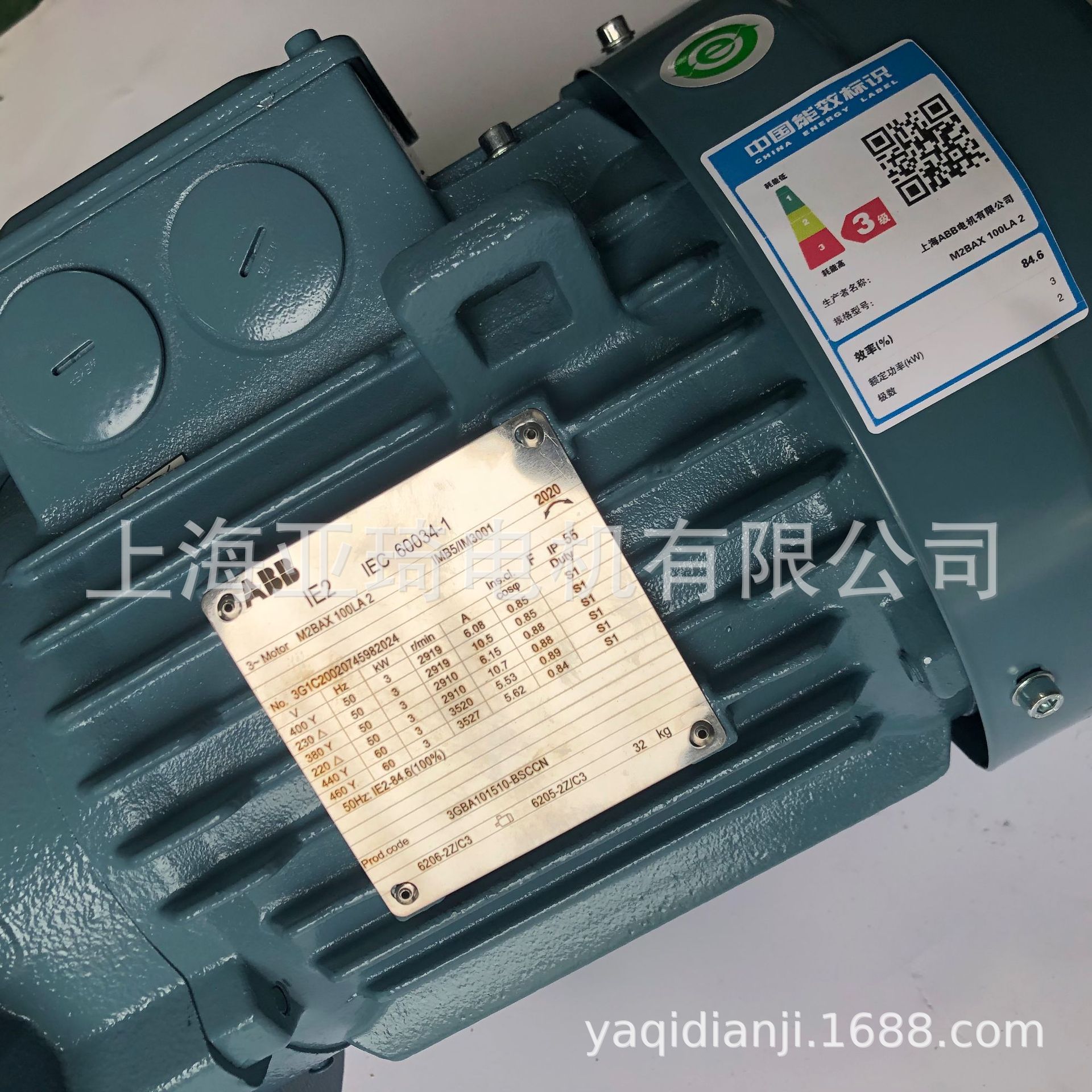 ABB电机M2BAF系列上海现货原厂原装批发 高效电机IE3能效电机-阿里巴巴