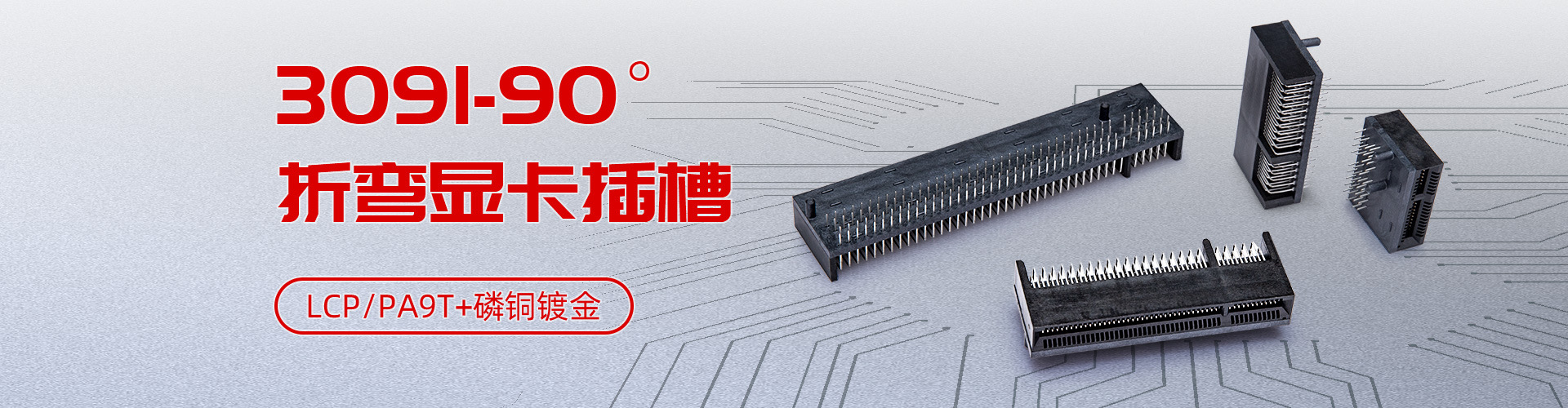 东莞市友贸实业有限公司_阿里巴巴旺铺