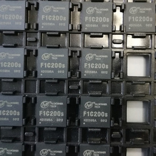 F1C100S/200S/3500芯片代理车载多媒体头枕仪表盘PCBA方案定制-阿里巴巴