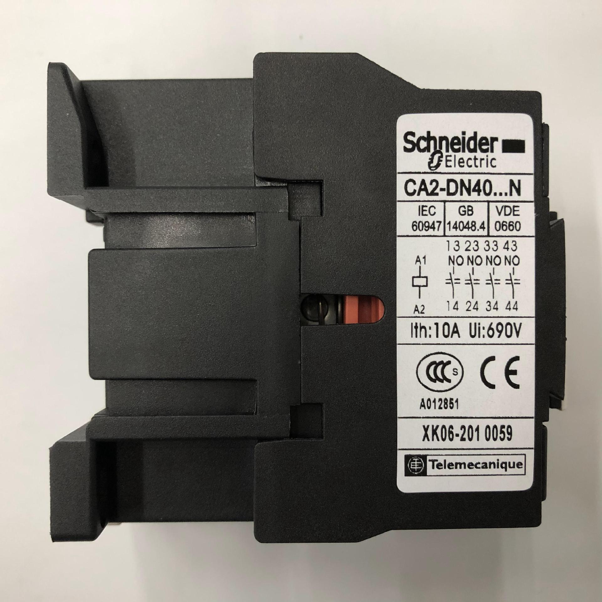 原装正品CA2-DN40M7N AC220V 4常开 Schneider接触器式中间继电器-阿里巴巴