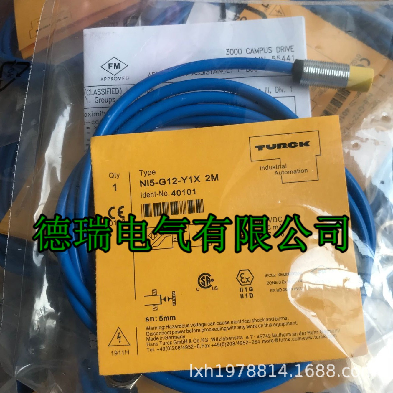 全新德国TURCK图尔克防爆 本安型接近开关NI5-G12-Y1X质保二年-阿里巴巴