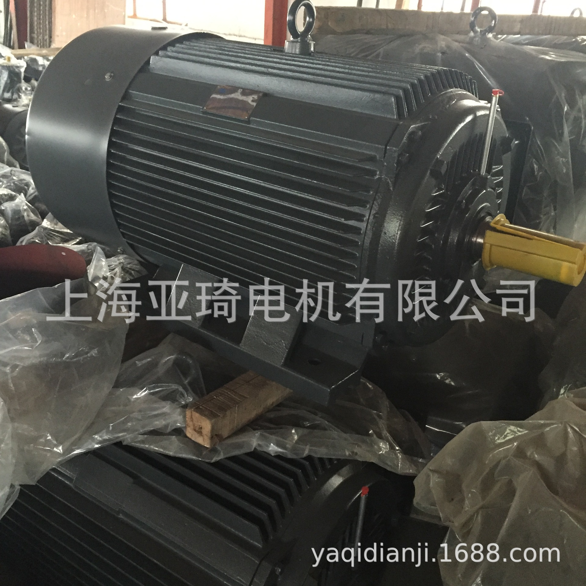 IE3电动机YE3-90L-4高效电动机1.5KW异步电动机卧式立式-阿里巴巴