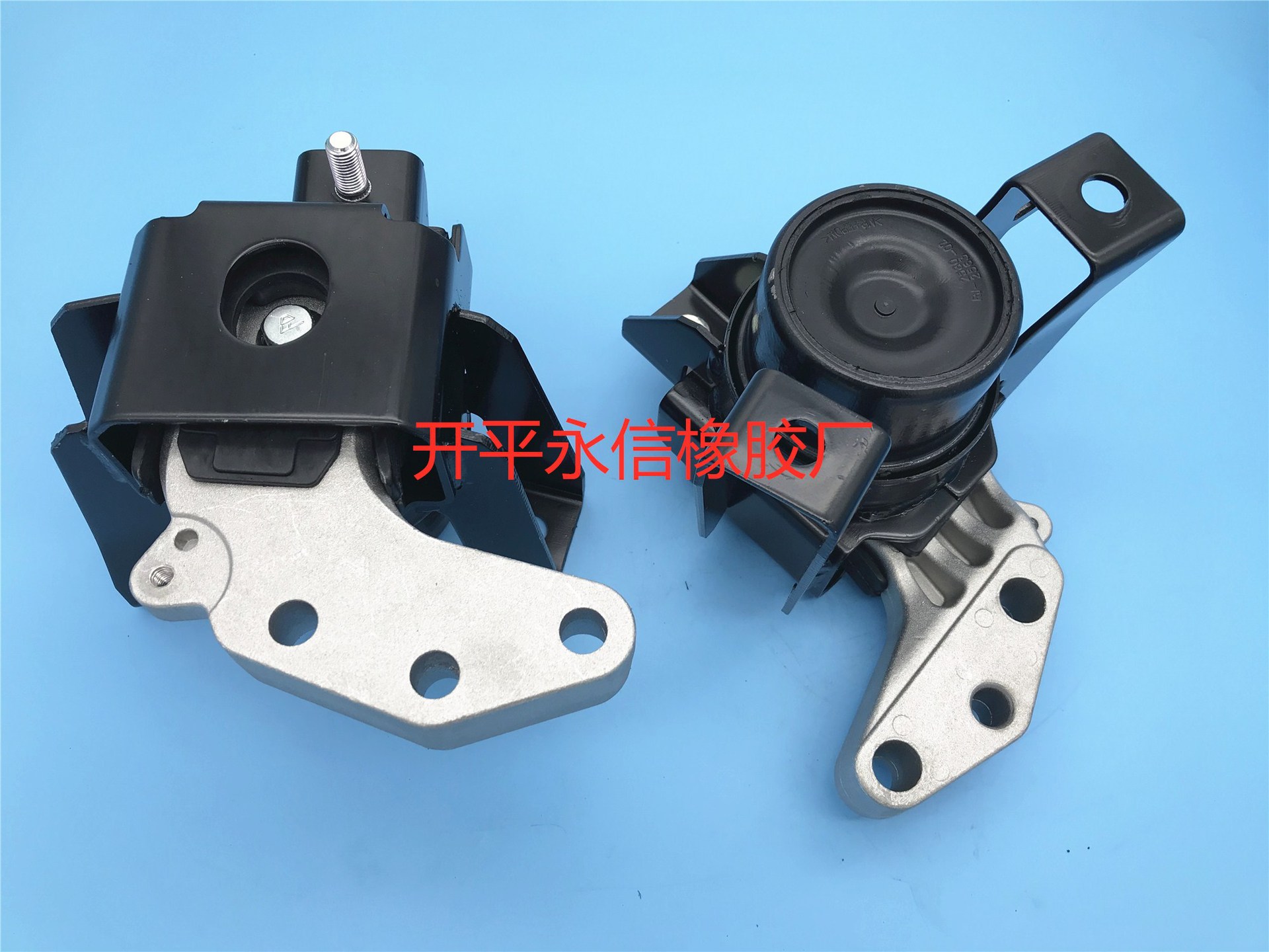 12361-36111 12361-36110 厂家生产 发动机 机脚胶减震器-阿里巴巴