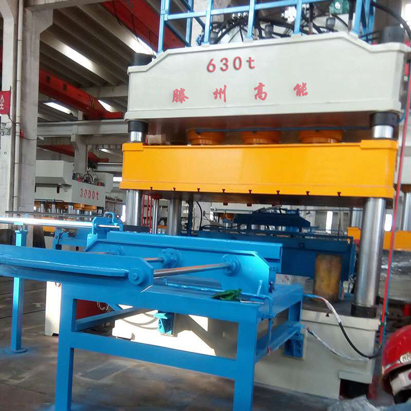 压制塑料托盘液压机塑料成型热压成型油压机压力机630吨液压机-阿里巴巴