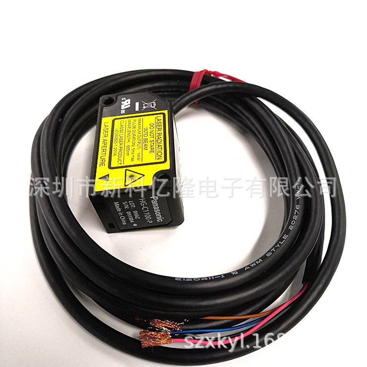 Panasonic松下 EX-13B EX-13P EX-13BD 光电开关 光电传感器-阿里巴巴