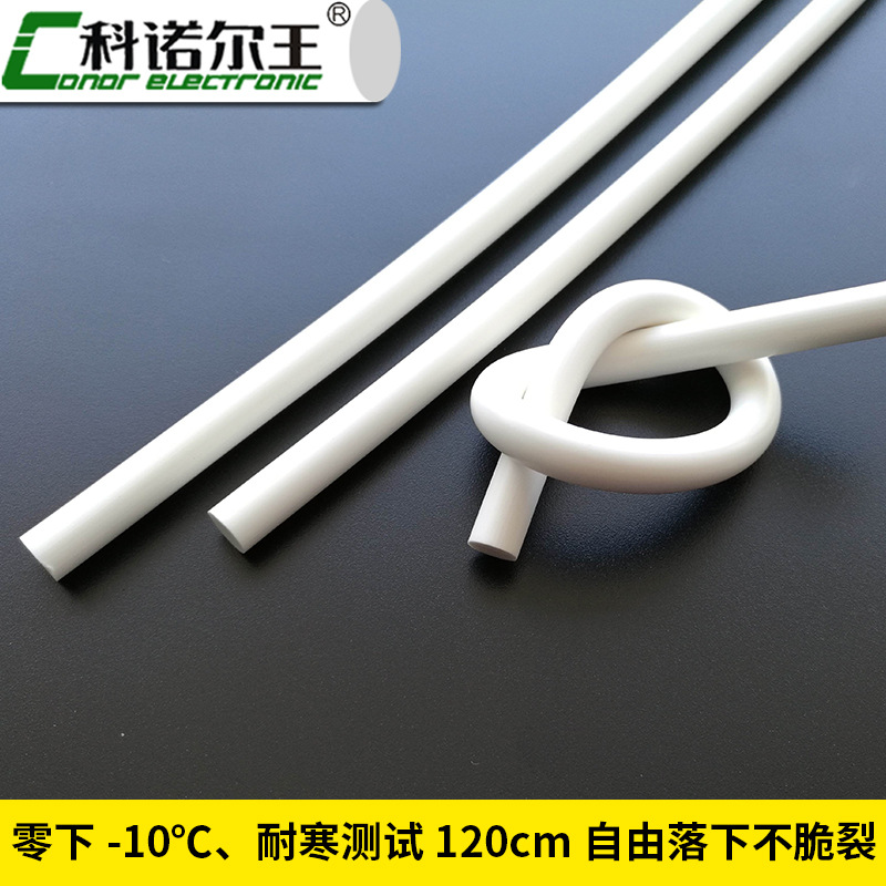 FH-7063 热熔胶棒 高温热熔胶 耐高温 乳白色 厂家直销 UL胶棒-阿里巴巴