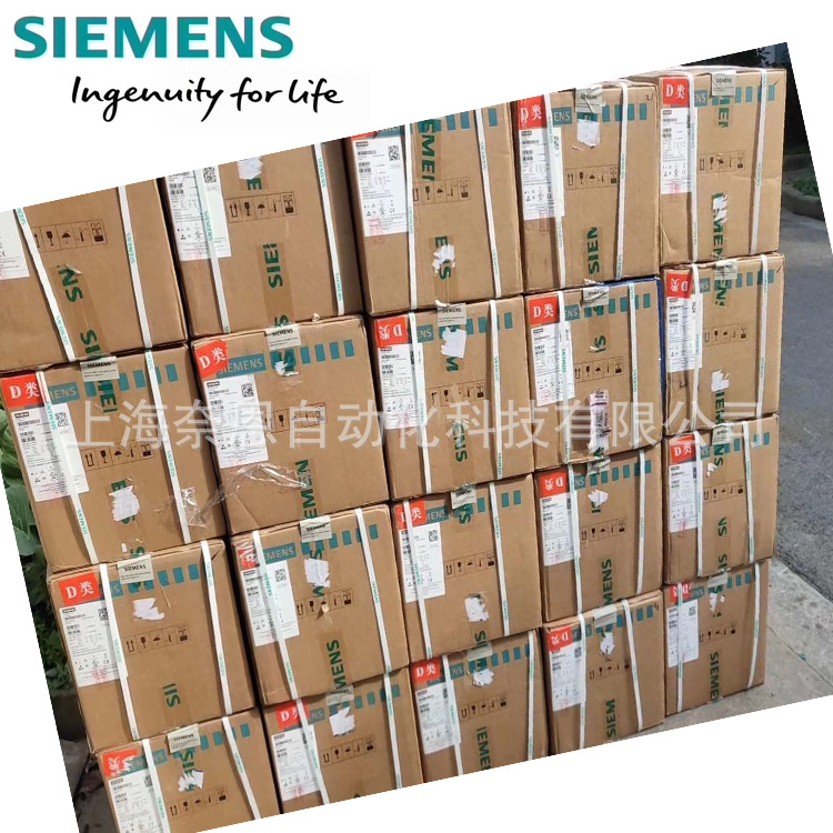 西门子SIMATIC PCS7 CPU 410冗余自动化系统 6ES7656-6CQ30-1BF0-阿里巴巴