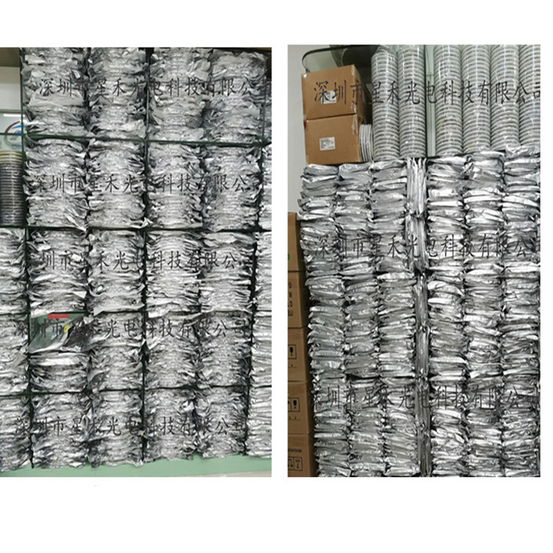 RTC6705 批发集成 电路 IC 芯片模拟视频传输芯片-阿里巴巴