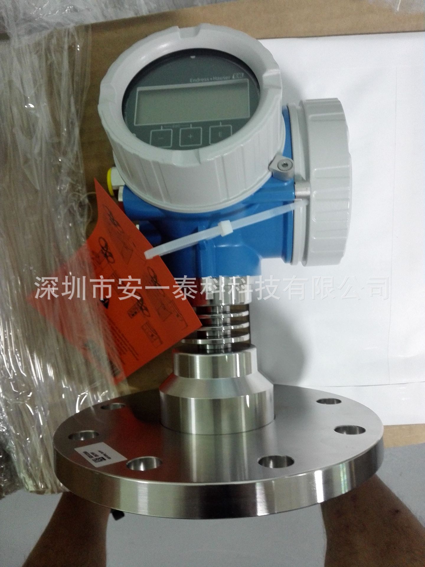 E H雷达液位计 FMR50/FMR51/FMR52/FMR57 雷达水位计E+H恩德斯豪-阿里巴巴