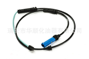 汽车刹车报警线/刹车感应线适用于宝马 34356890788-阿里巴巴