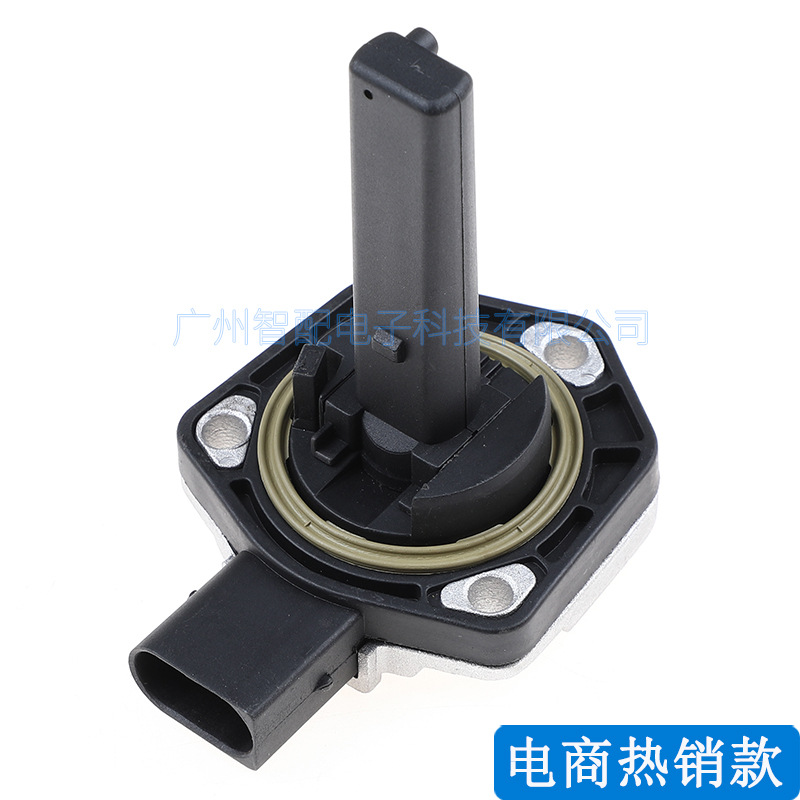 12617501786适用2012-2015宝马 E84 E89油位传感器机油位置传感器-阿里巴巴