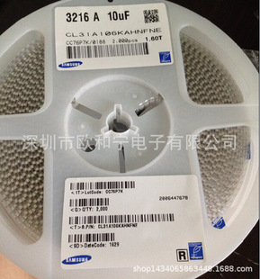 原装正品UP1B-2R2-R UP4B-680-R V0402MHS03NR V120MLA1210NH-阿里巴巴