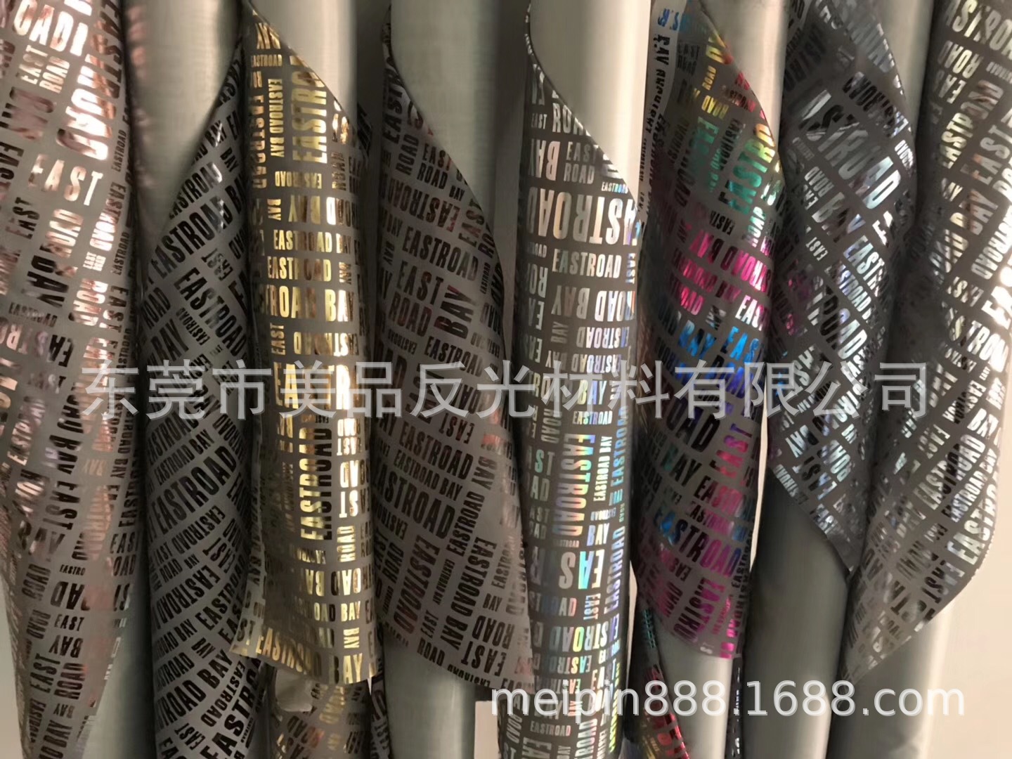 工厂直供印花反光布幻彩弹力反光面料时尚面料适合服饰箱包鞋帽-阿里巴巴