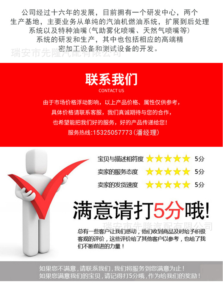 适用于宝马3系 5系X1 X3 X5 Z4刹车助力真空泵11667640279-阿里巴巴