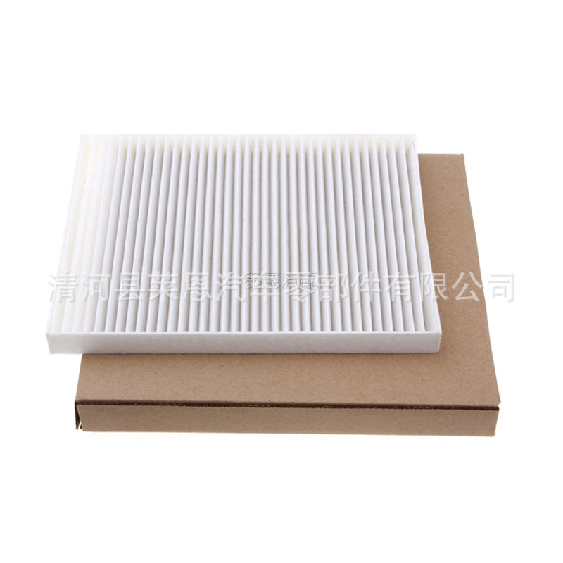 97133-2L000 97133-1H000 CU2532适用于起亚I301.6L2.0L空调滤芯-阿里巴巴