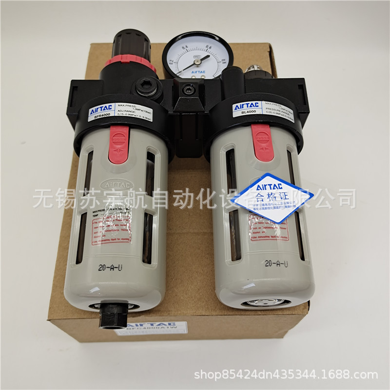 AIRTAC亚德客原装BL4000 BC4000过滤器销售-阿里巴巴