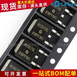 RU3070L 贴片TO-252 MOS场效应管 N沟道 30V70A 全新RU3070-阿里巴巴