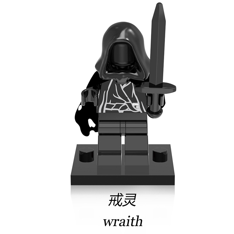 外贸货品欣宏XH477指环王拼装人仔玩具 外贸OPP袋速卖通-阿里巴巴