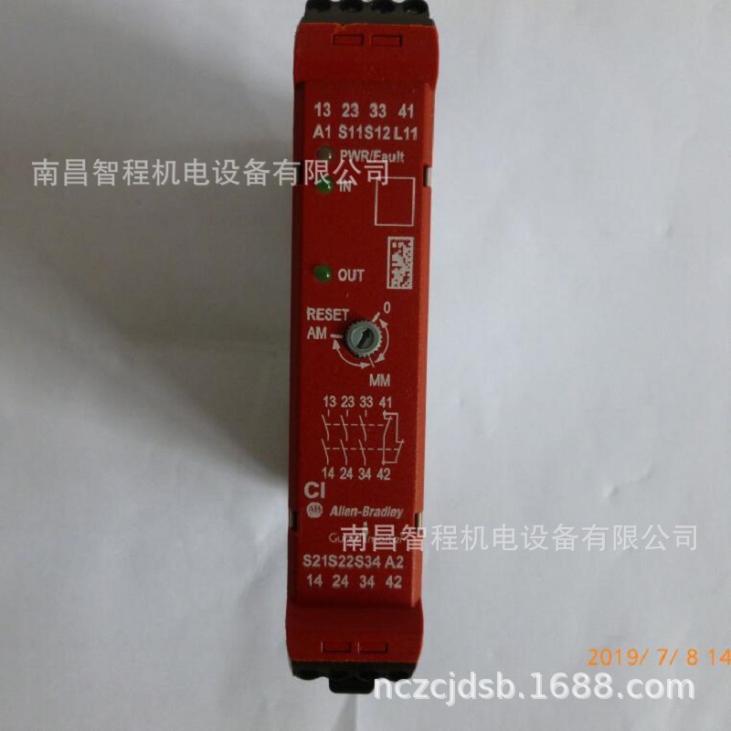 A-B安全继电器440R-S13R2 CI GSR 440R-S12R2 440R-EM4R2全新原装-阿里巴巴