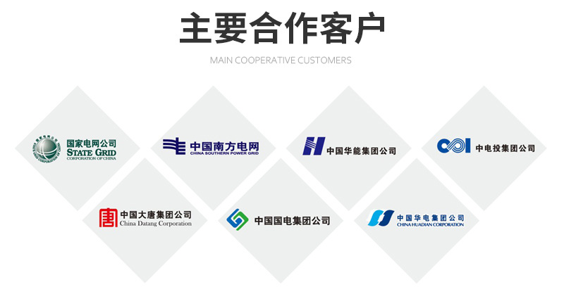 配件间隔棒二分裂间隔棒 FJG-220/28 导线间隔棒 间隔棒 电力金具-阿里巴巴