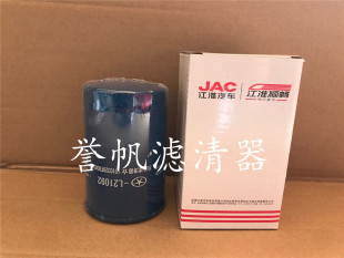 供应旋装机油滤清器滤芯L21092 1010320FD060机油格滤清器滤芯-阿里巴巴