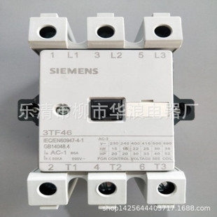 现货供应全新苏州西门子交流接触器 3TF46 F47 F48 F49 F50 F51-阿里巴巴