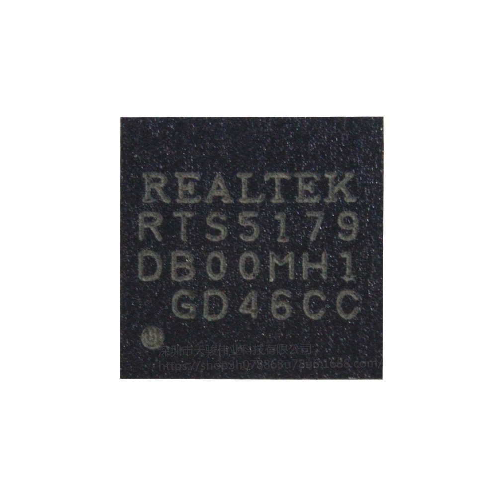 RTS5179-GRT 全新原装 REALTEK瑞昱USB2.0读卡器控制器封装QFN-24-阿里巴巴