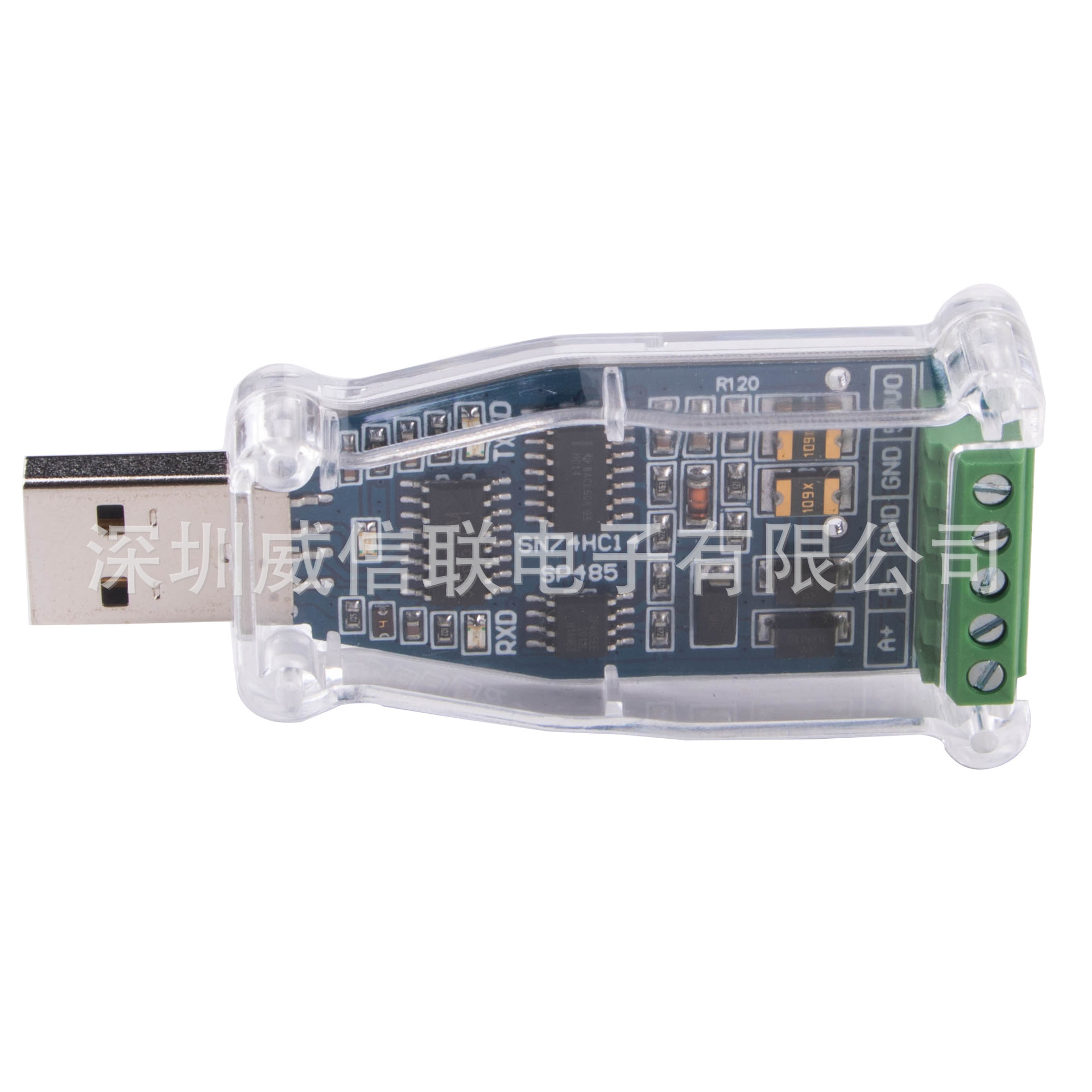 USB转RS485 串口模块端子 DATA+ DATA- VCC GND GND CH340芯片-阿里巴巴