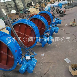 供应D941W-1C DN700烟道除尘用开关型电动圆风门-阿里巴巴