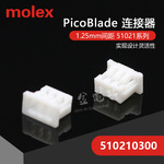 昆山千金电子有限公司网站_阿里巴巴旺铺