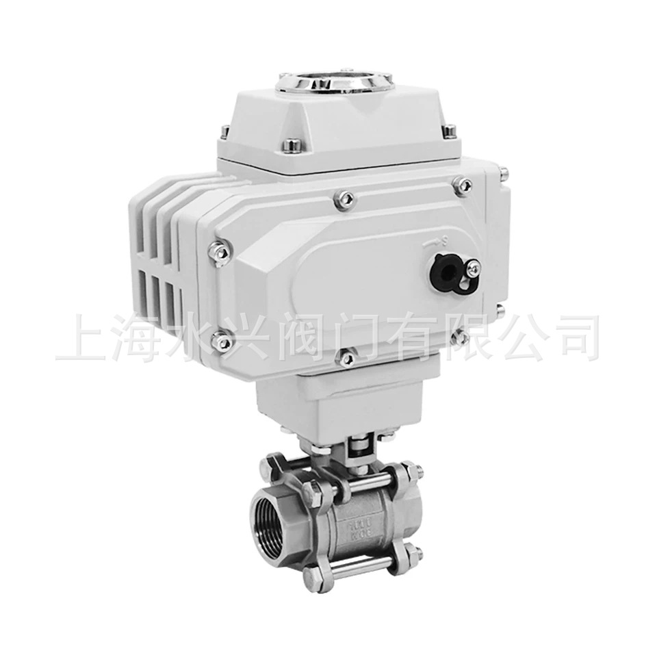 Q911F-10S-DN20电动塑料球阀 双由令塑料电动球阀 耐酸碱防腐-阿里巴巴