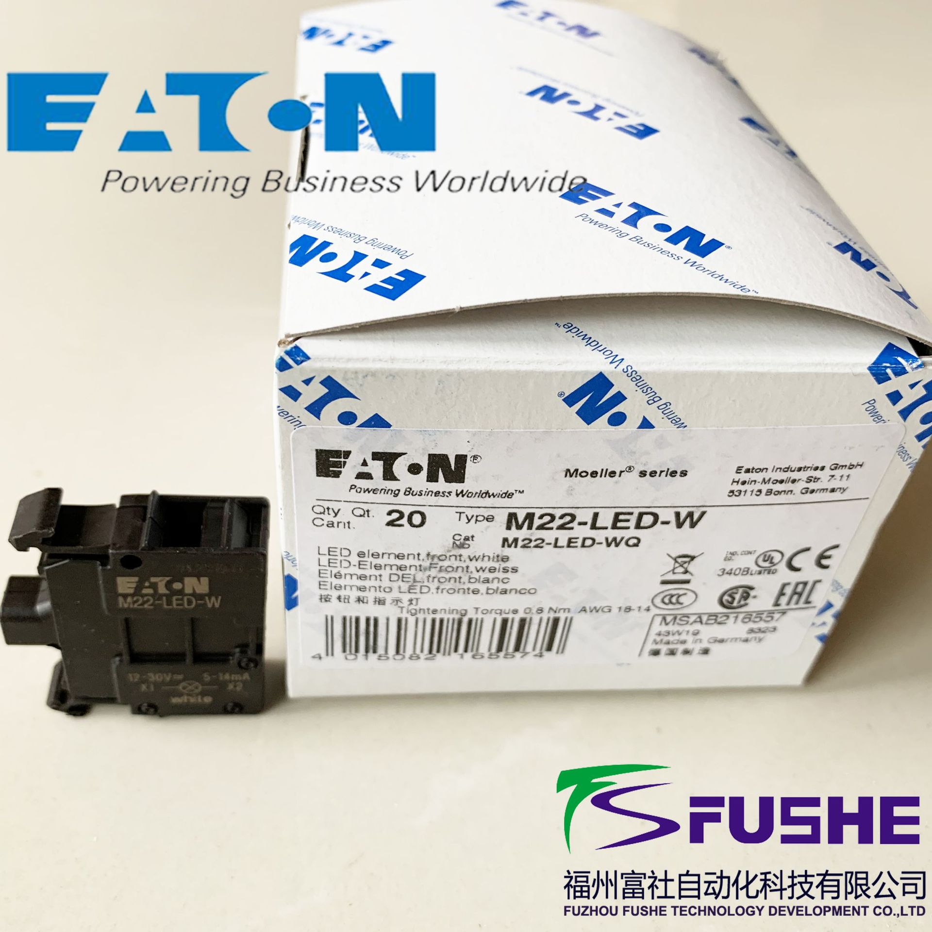 M22-LED系列伊顿穆勒MOELLER 前部安装带灯基座-阿里巴巴